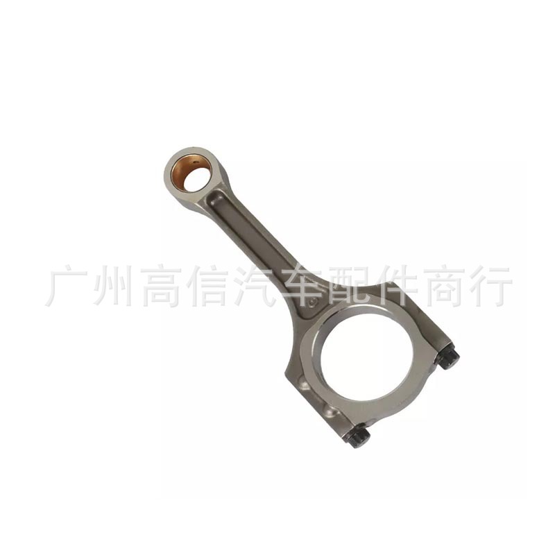 适用于起亚现代连杆23510-2G520/23510-2GGA0-阿里巴巴