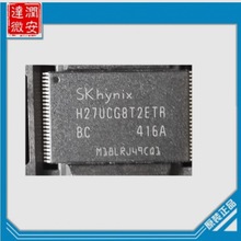 【8G存储器】_8G存储器品牌/图片/价格_8G存储器批发_阿里巴巴