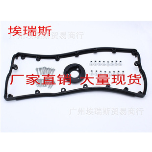 070103469A-阿里巴巴