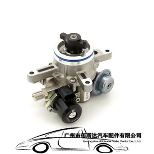9A111031506 高压燃油泵 9A111031503 9A111031504 9A111031505-阿里巴巴