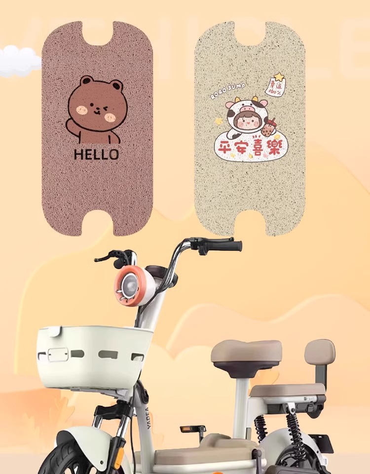 雅迪c09脚垫-h专用电动车脚踩垫防水防滑电瓶车脚踏垫子脚垫配饰-阿里巴巴