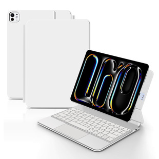 触点直连接妙控键盘套适用iPad Pro/Air Pogo pin Magic keyboard-阿里巴巴