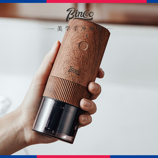Bincoo咖啡电动磨豆机家用CNC钢芯小型手磨咖啡机咖啡研磨器便携-阿里巴巴