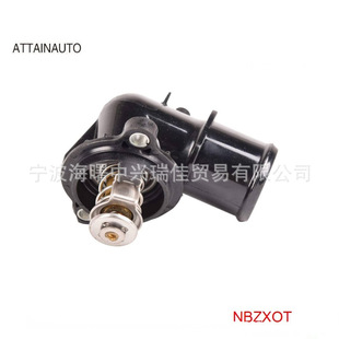 适用于雪佛兰节温器Thermostat for Chevy Cruze 55565336-阿里巴巴