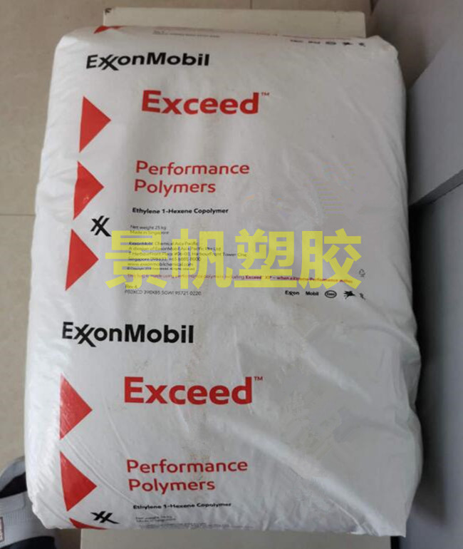 MLLDPE 埃克森 3518CB 茂金属 1018MF 3518PA 1018LA 防护服-阿里巴巴