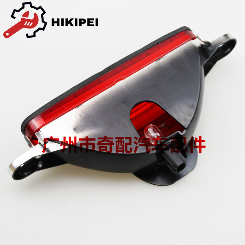 5113614AA 后第三刹车灯高位停止灯 适用于2007-2010 克莱斯勒-阿里巴巴