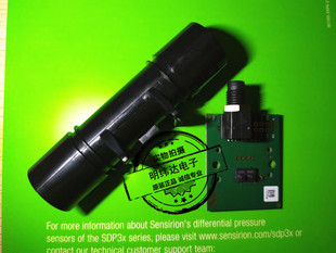 EK-P4 DIGITAL PRESSURE SENSOR EVAL KIT 评估板-阿里巴巴