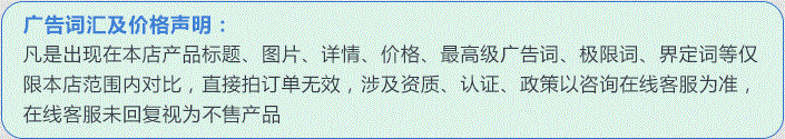 ITT连接器端子插针110238-0446全新进口原装-阿里巴巴