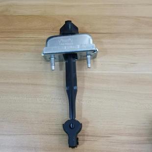 适用英朗车门限位器定位器13270665-阿里巴巴