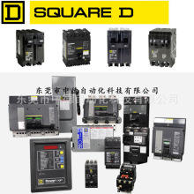 【施耐德保险丝】_施耐德保险丝价格/图片/品牌_施耐德保险丝批发/厂家 - 阿里巴巴