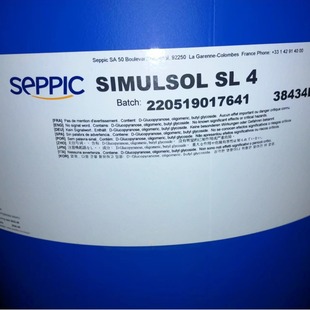 SIMULSOL SL4 无泡耐强酸耐强碱无残留，碳灰分散、锂电池分散剂-阿里巴巴