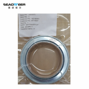 阿特拉斯空压机轴封维修包2906096800全新原装正品配件-阿里巴巴