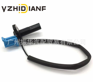 汽车自动变速器输出轴转速传感器24253027 6T40E 6T45E 6T30E-阿里巴巴