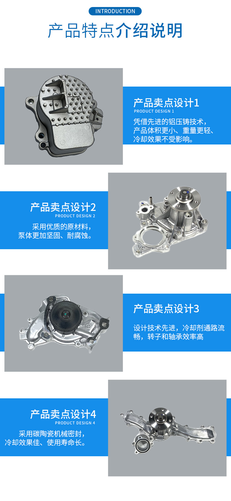 16032-24010电子循环冷却水泵适用于丰田凯美瑞亚洲龙RAV4奕泽CHR-阿里巴巴