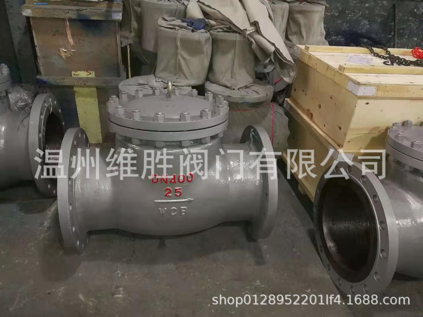 法兰逆止阀 WCB碳钢旋启式高压硬密封法兰止回阀H44H-100C DN250-阿里巴巴