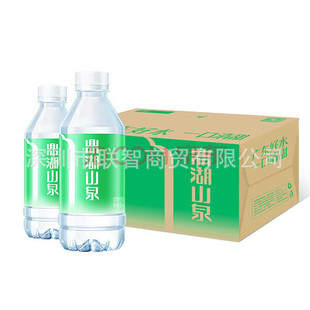 鼎湖山泉饮用天然水 整箱装365ml*24瓶小瓶装 不包邮支持全国代发-阿里巴巴