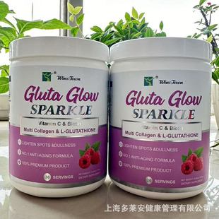 gluta glow sparkle powder Multi Collagen skin light powder-阿里巴巴