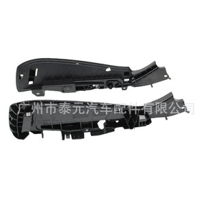 适用于宝马 座椅盖板支架 侧面支撑 52107317459 52107317458-阿里巴巴