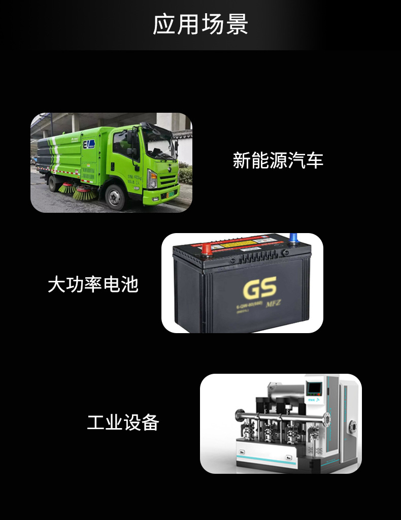 MJ32防水连接器公母防水对接插头端子120A接线逆变器电子户外-阿里巴巴