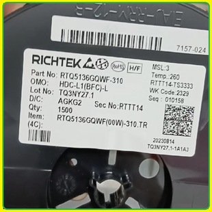 RTQ5136GQWF-310代理RICHTEK/立錡WQFN-28内存DDR5 集成解决方案-阿里巴巴
