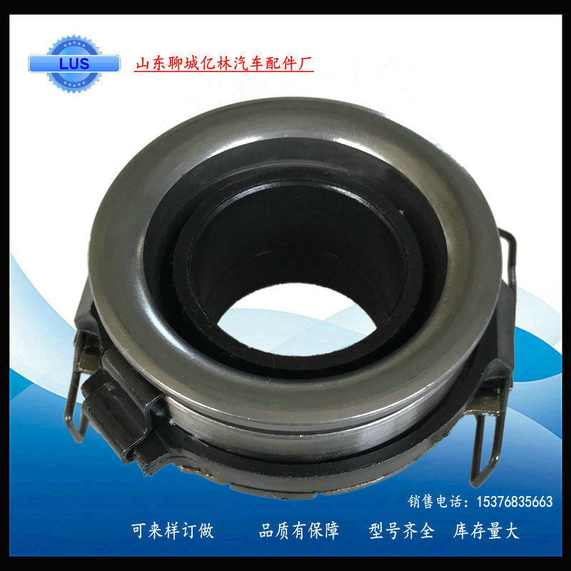 供应31230-71011离合器汽车轴承液压离合器轴承配件 厂家批发-阿里巴巴