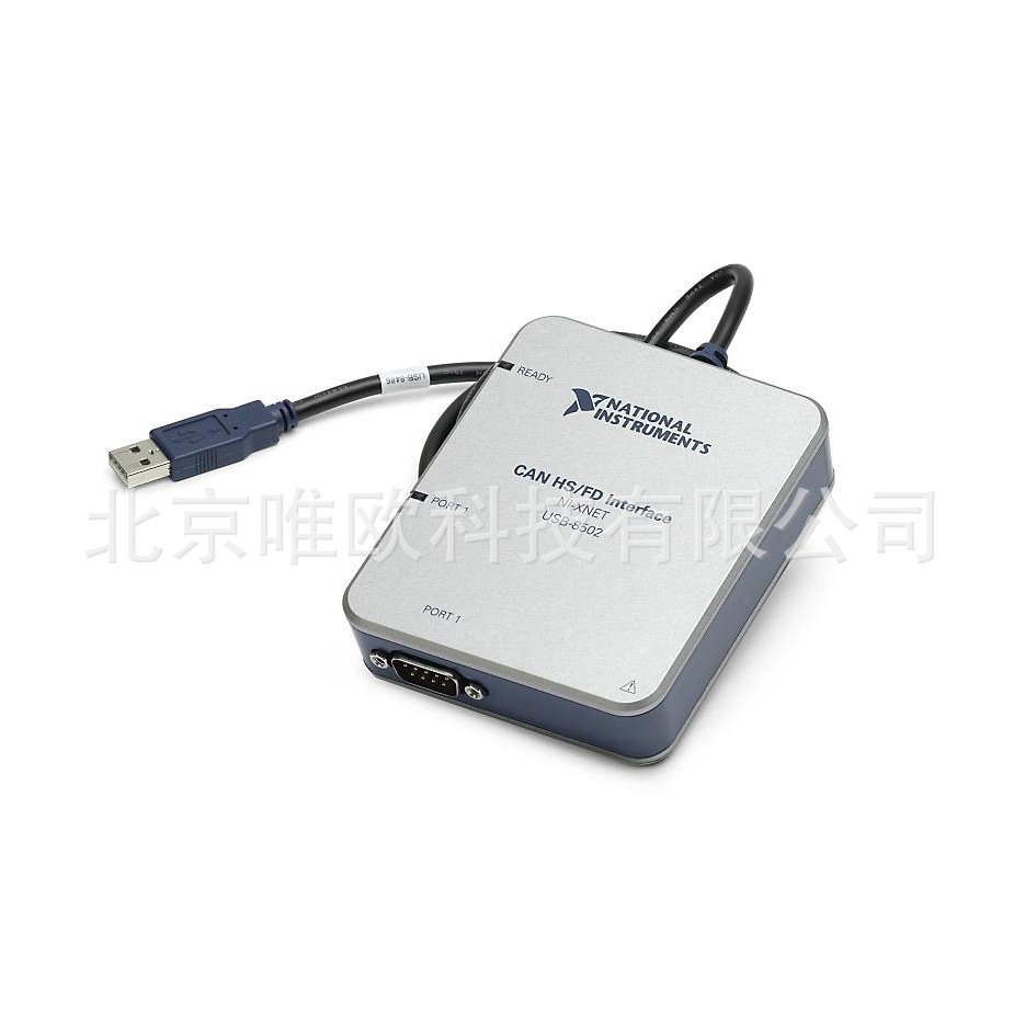NI USB-8502单端口或双端口 CAN接口设备 784661-01全新-阿里巴巴