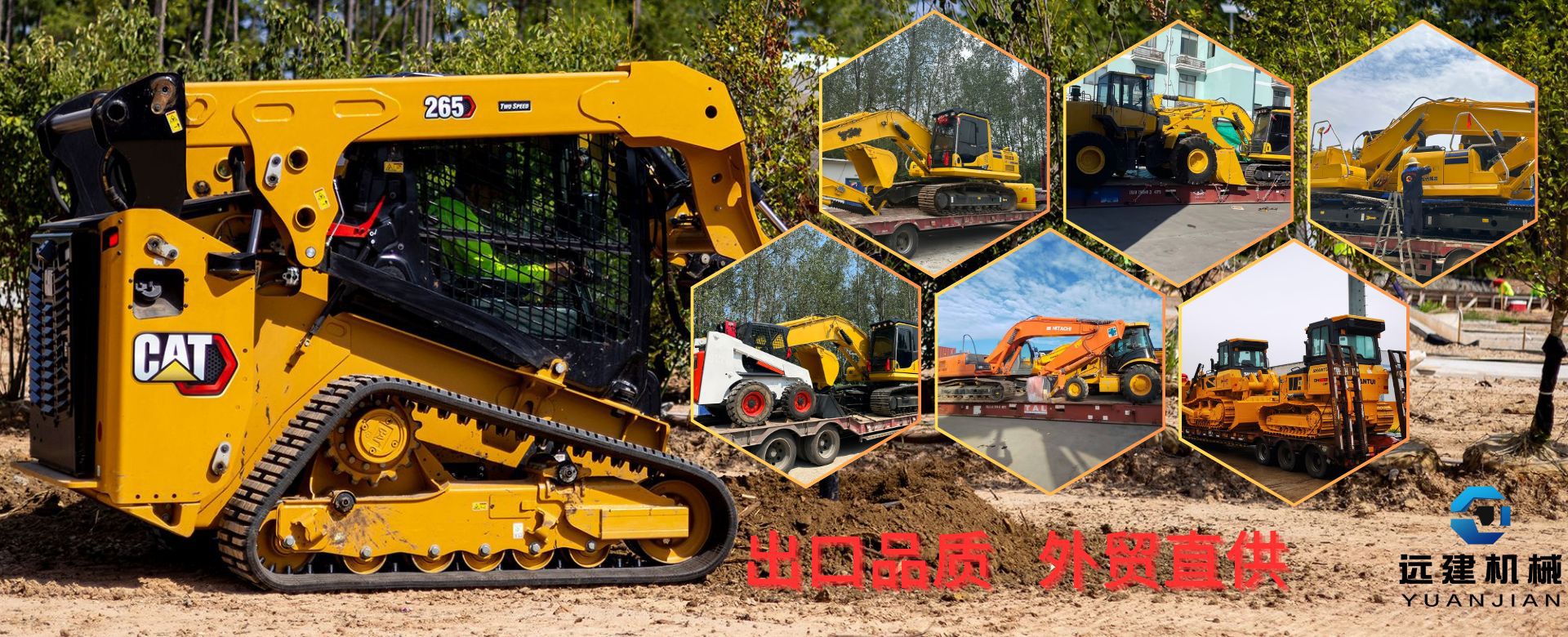 外贸出口九成新 山推推土机 SHANTUI DL300-G推土机 履带式推土机-阿里巴巴