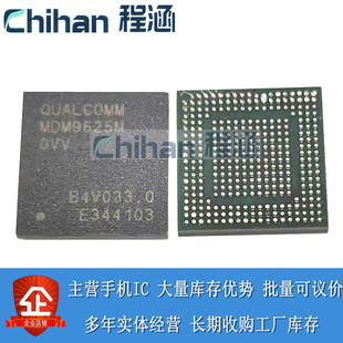 QUALCOMM高通 MDM9625M-0VV BGA 基带CPU 拆机IC-阿里巴巴