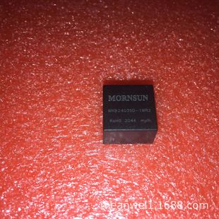 WRB2405SD-1WR2/2403/2412/2415/2424 1W高品质模块电源全新原装-阿里巴巴