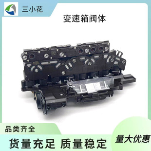 适用于GM24254908 变速箱控制模块6L45 6L50 6L80 6L80E-阿里巴巴