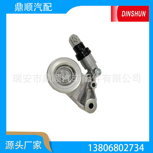 涨紧轮11750-MA70A、11750-MA70B、11750-MA71A、11750-MA71C-阿里巴巴