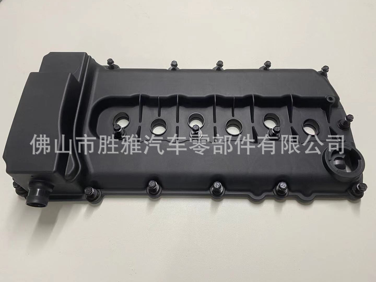 适用奥迪 大众 斯柯达 锐途气门室盖 汽车发动机气缸盖03H103429H-阿里巴巴