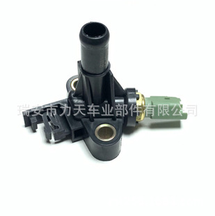 71719393 温度传感器 适用菲亚特蓝旗亚LANCIA 46824133 水温传感-阿里巴巴