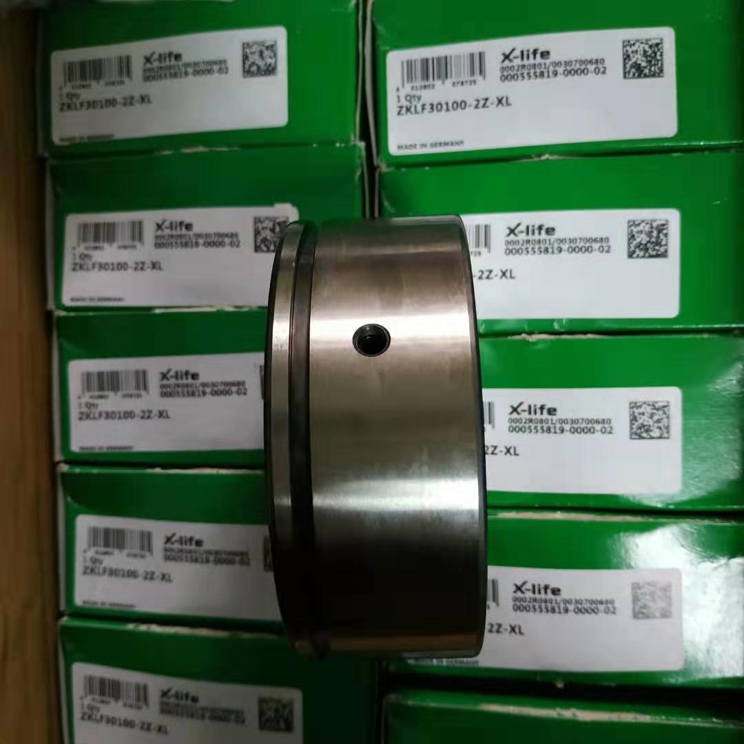 德国原装INAA轴承 ZARN2557-TV-A 1545 2052 2062 3062 RNA6910ZW-阿里巴巴