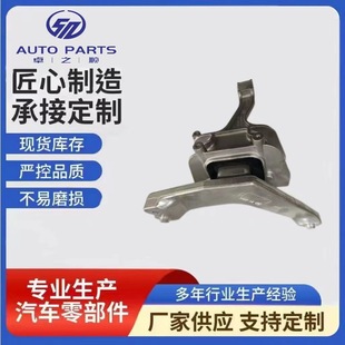 8V0199262B适用于奥迪RS3 发动机支架垫 批发-阿里巴巴