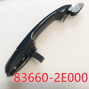 适用于现代途胜 右后外门把手外拉手836602E000 83660-2E000-阿里巴巴
