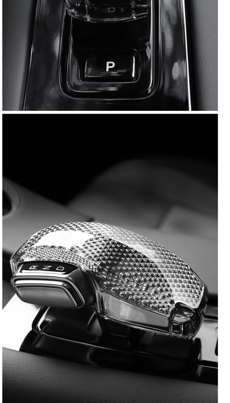 适用AITO问界M5水晶档把M7专用配件M5EV挡把头汽车内饰品改装-阿里巴巴