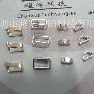 SMT Test points 贴片测试点 5015 5016 Keystone 测试圈-阿里巴巴