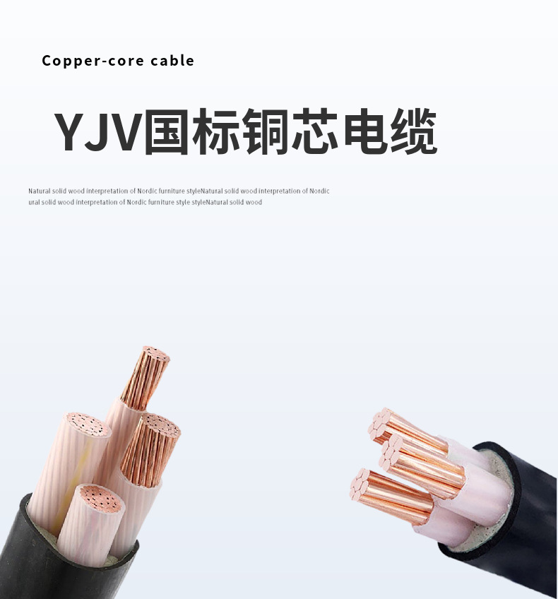 中联线缆 国标铜芯YJV1芯10 16 25 35平方室外工程电力电缆电缆线-阿里巴巴