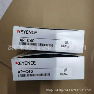 KEYENCE基恩士AP-C40,AP-C40P压力传感器全新原装正品-阿里巴巴