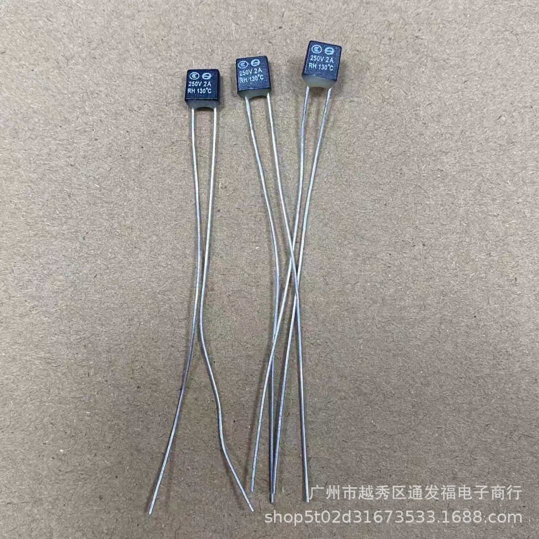 RH130度250V2A温度保险丝-阿里巴巴