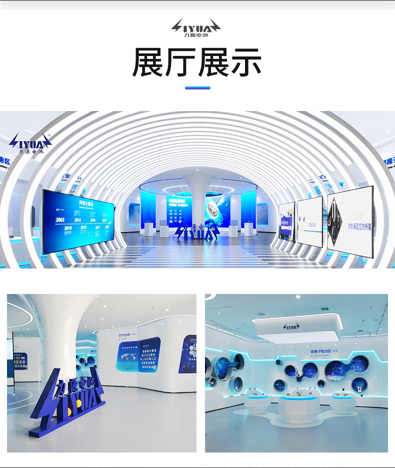 厂家直供钮扣电池LIR1220锂离子电池3.6V纽扣电池加工定制-阿里巴巴