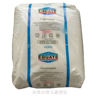 HDPE EGDA-6888 科威特EQUATE【吹膜级薄膜级】-阿里巴巴