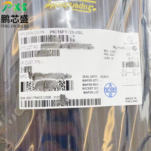 PIC16F1825-I/SL 原装正品 PIC16F系列8位单片机 32MHz 14KB-阿里巴巴