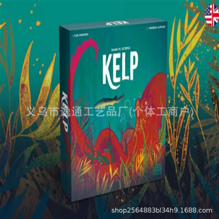 KELP 棋盘游戏鲨鱼大战章鱼KELP Board Game Shark vs Octopus-阿里巴巴