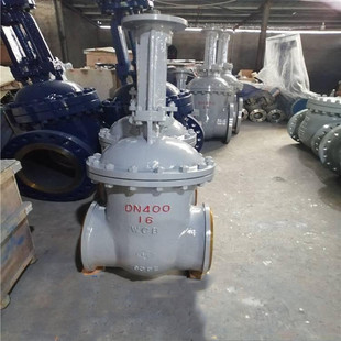 Z961H-64C Z961Y 铸钢电动闸阀 焊接式高温高压电站电动闸阀DN65-阿里巴巴