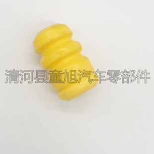 适用于：54626-2E000汽车悬架缓冲气泡胶套前减震器橡胶狮跑途胜-阿里巴巴