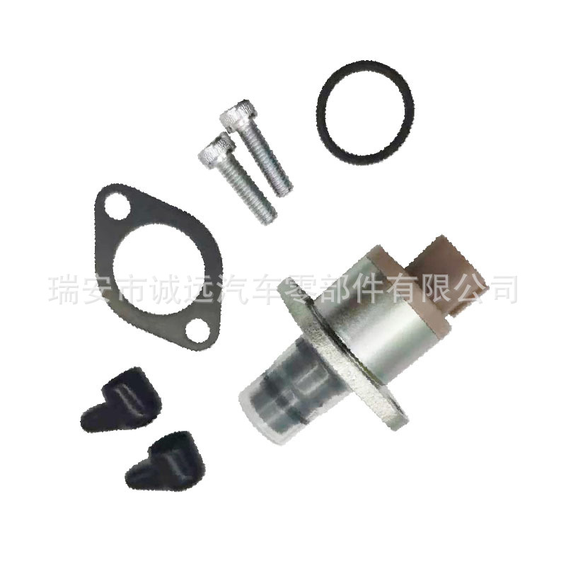 厂家直供 1920.QK ,1460A037, A6860VM09A, LR009837 SCV电磁阀-阿里巴巴