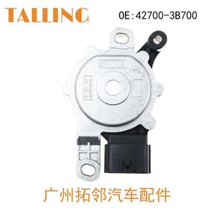 适用于起亚 波箱档位开关427003B700 42700-3B700 427003B100-阿里巴巴