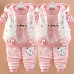 童装男童冬款加绒儿童三件套秋冬装加厚女童宝宝保暖外套衣服套装-阿里巴巴